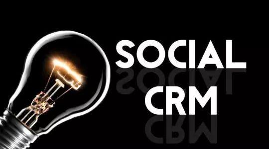 从社交媒体转向SCRM